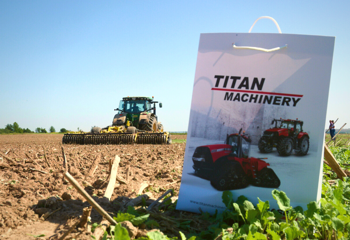 The first step: FIRMA "AGRO-TRAK" LLC on the track to the best result ...